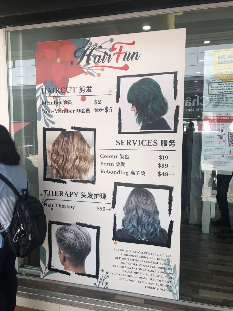 HairFun Saloon member cash card (balance $24) -member hair cut $2 each ...