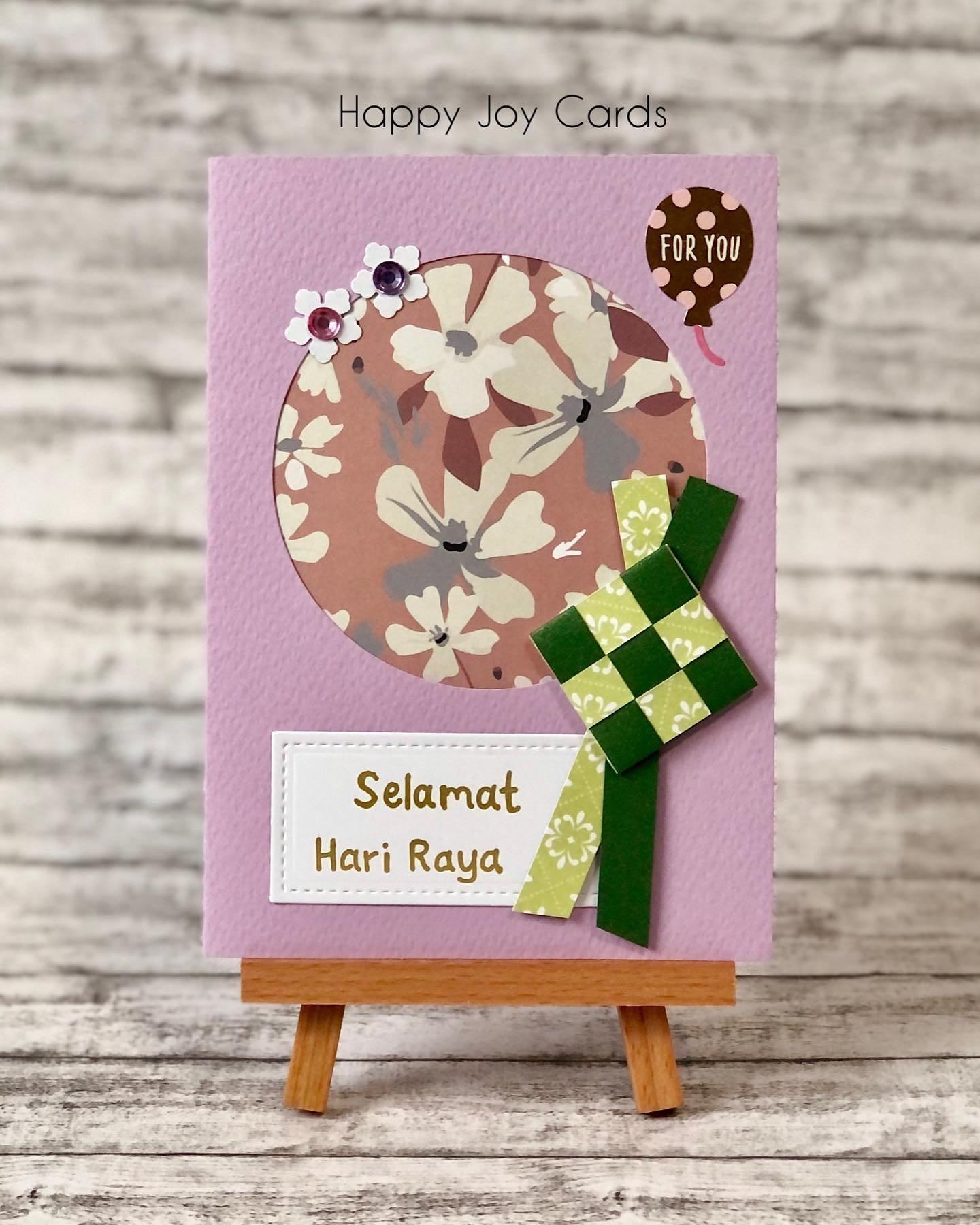 Handmade Hari Raya Card Ketupat, Hobbies & Toys, Stationery & Craft ...