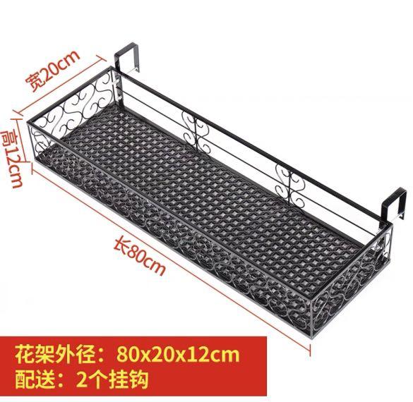 Hanging plant rack for HDB corridor, Furniture & Home Living, Gardening ...