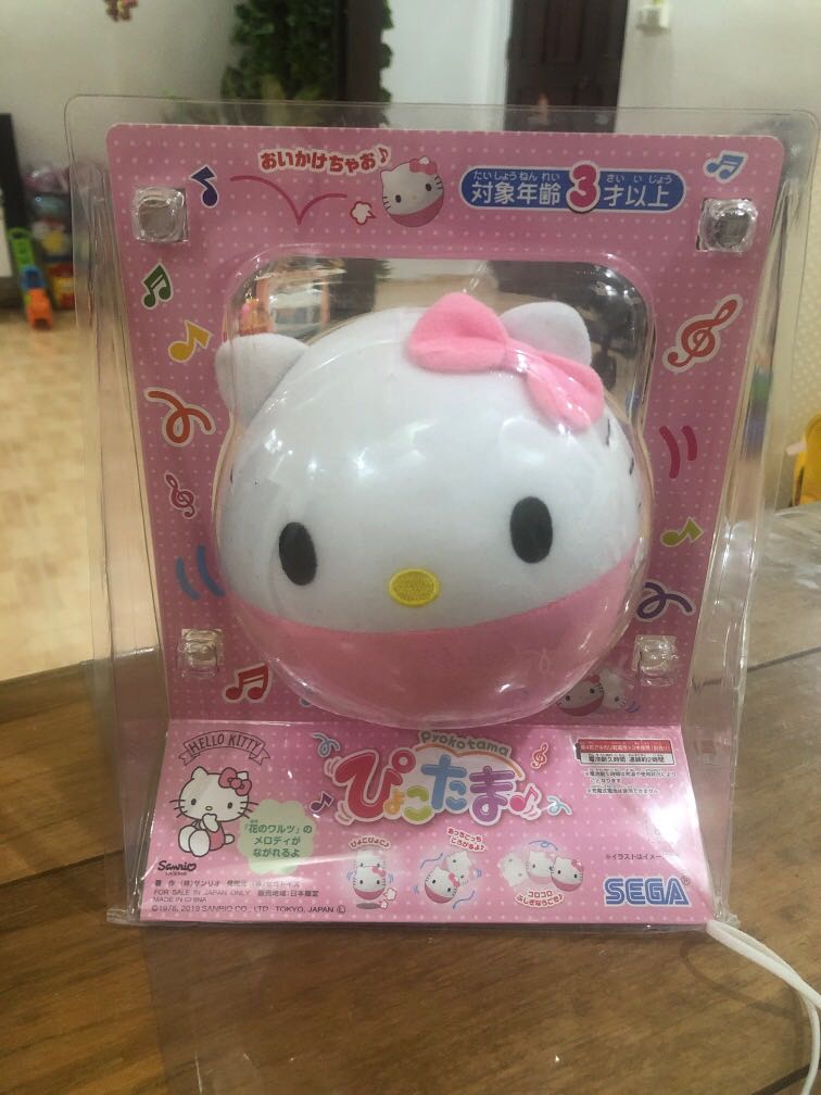 Hello kitty bouncing ball, Babies & Kids, Infant Playtime on Carousell