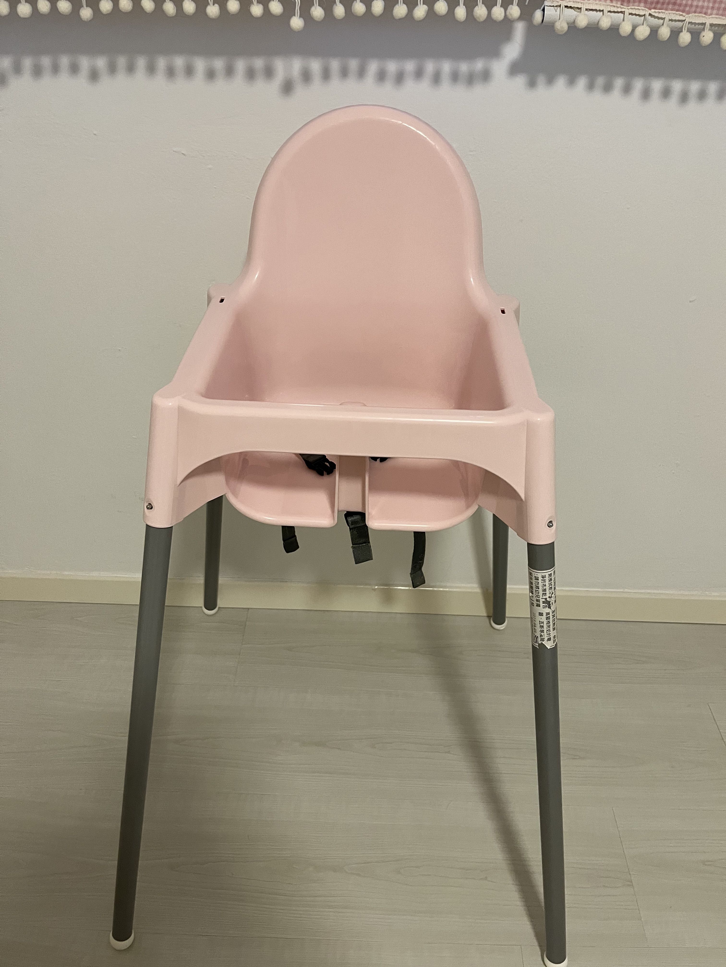 Ikea Antilop Pink Baby Chair - with Tray Table, Babies & Kids, Nursing ...