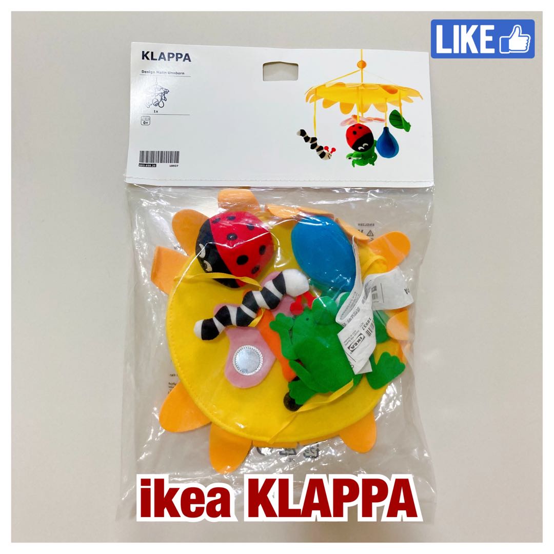 Ikea KLAPPA, Babies & Kids, Infant Playtime on Carousell