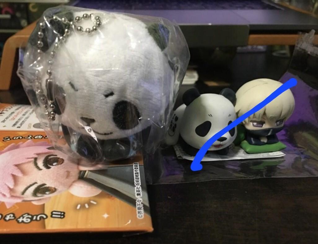 Inumaki Toge and Panda Onemutan, Inumaki can badge (just added) and ...