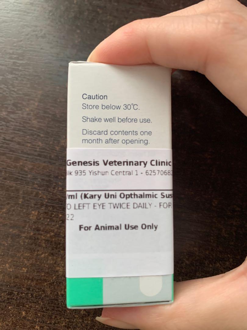 [KARY UNI] Cataract Ophthalmic Suspension, Pet Supplies, Health & Grooming on Carousell