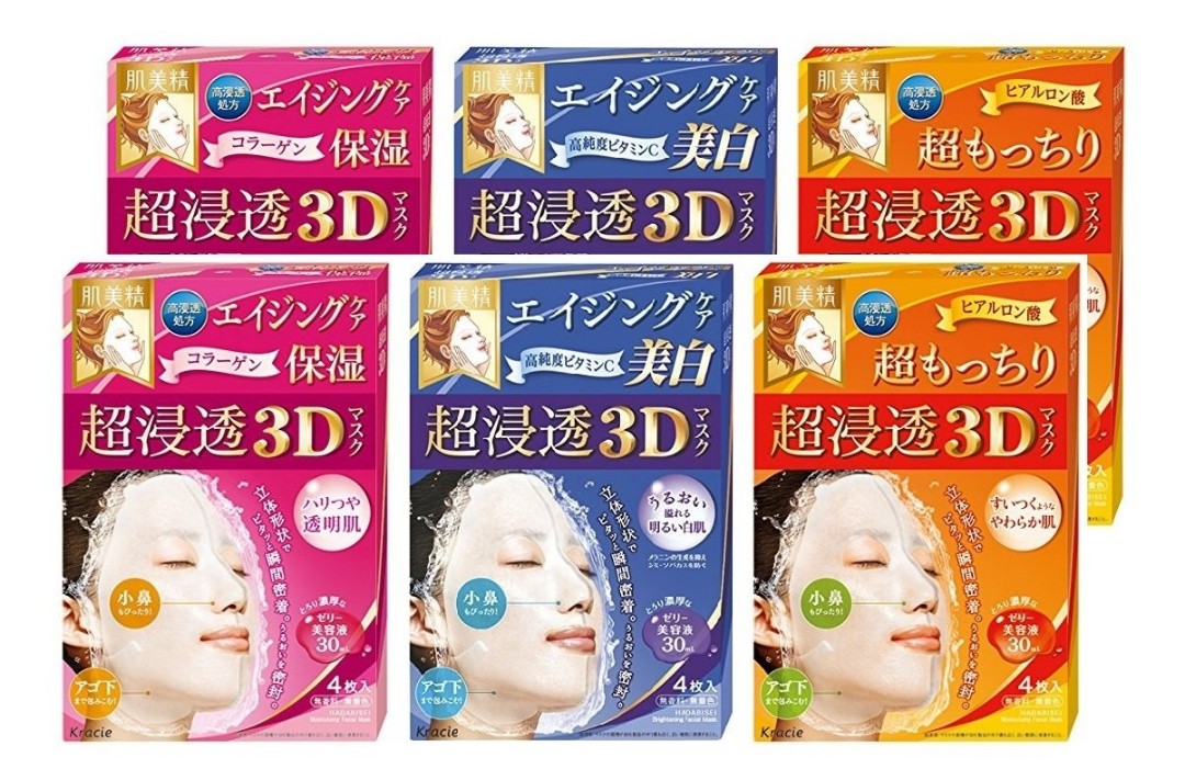 Kracie Hadabisei Super Penetrating 3D Mask, 4 Piece Set (Brightening/Aging Care/Super Suppleness ...