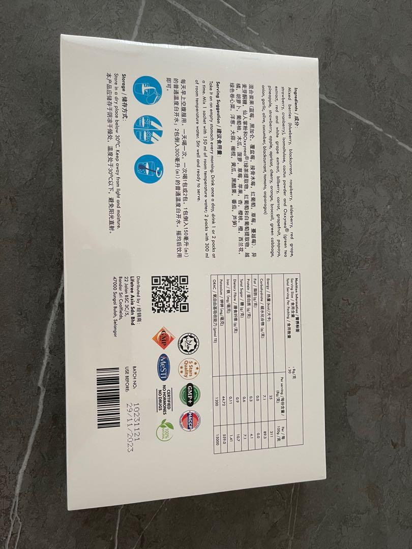 Life green Cactus Powder, Health & Nutrition, Health Supplements ...