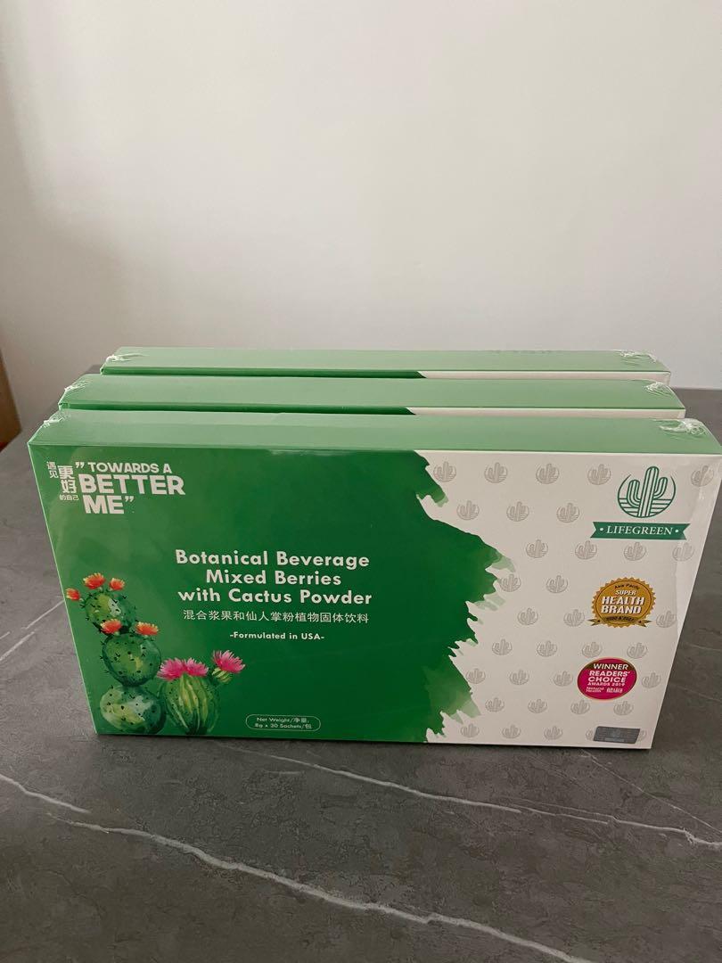 Life green Cactus Powder, Health & Nutrition, Health Supplements ...