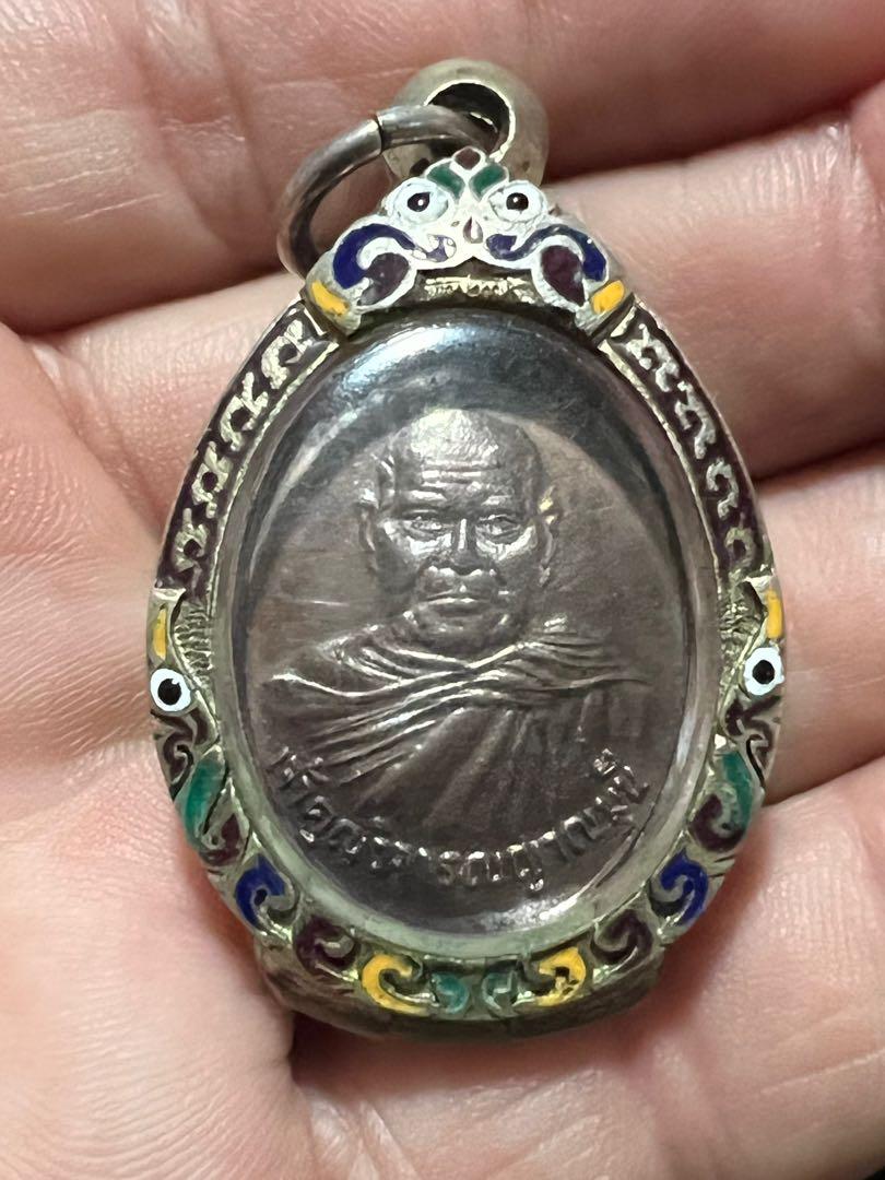 Tok Raja Rian Gao, Hobbies & Toys, Memorabilia & Collectibles ...