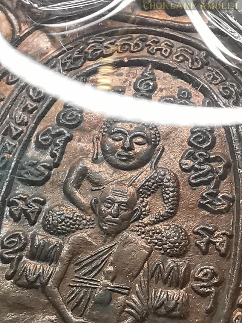 Lp Liew+Lp Koon Phaya Tao Roon Rom Phutta Koon, Hobbies & Toys, Memorabilia & Collectibles ...