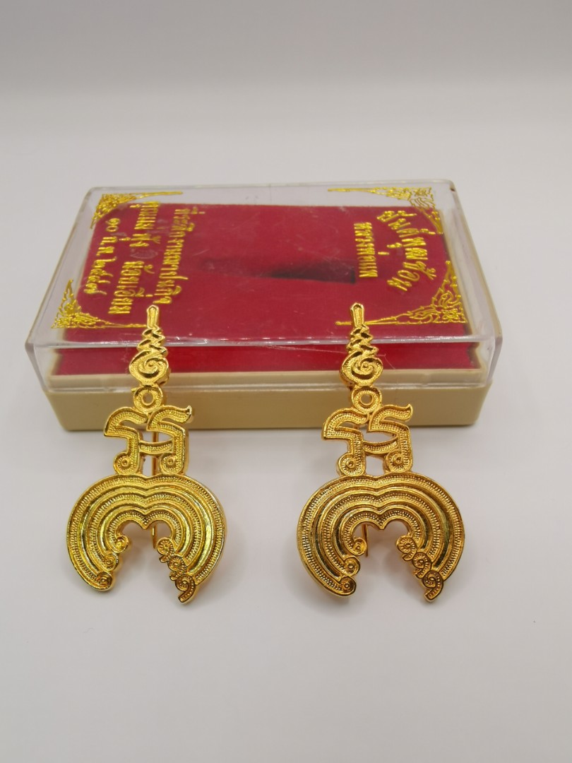 Lp Pae Pin BE2535-2540, Hobbies & Toys, Memorabilia & Collectibles ...