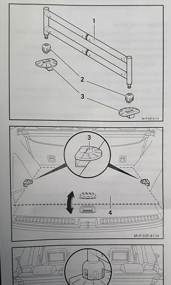 Mercedes Benz GLC Trunk/Boot Separator/Divider, Car Accessories ...