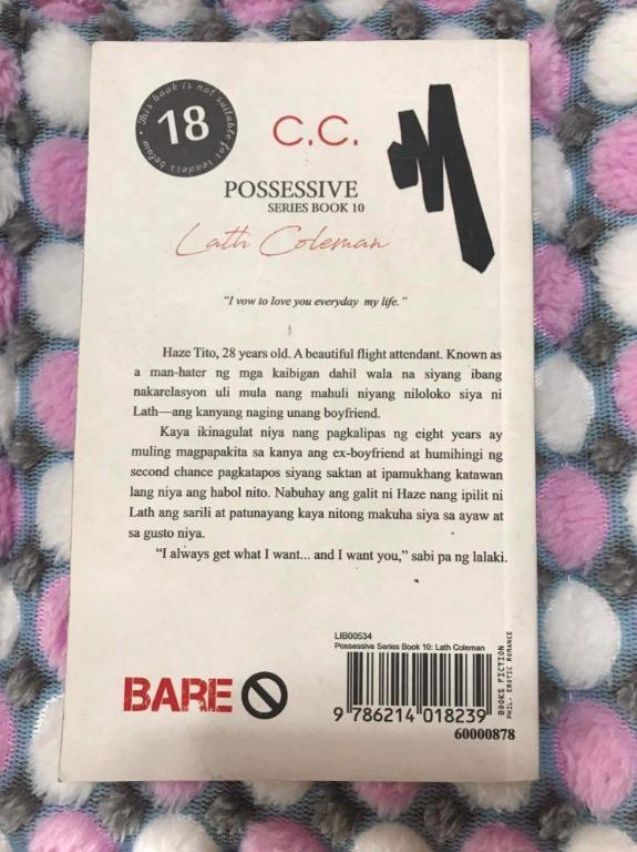 POSSESSIVE SERIES BOOK 10 BY CECELIB, Hobbies & Toys, Books & Magazines ...
