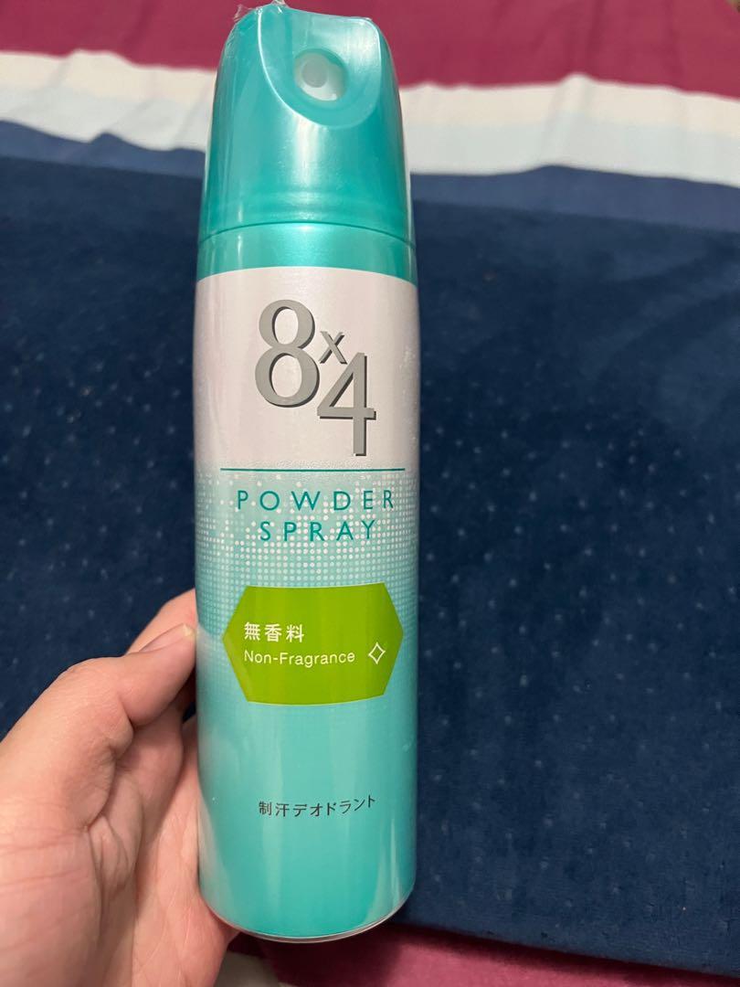 Powder Spray Japanese Deodorant, Beauty & Personal Care, Bath & Body ...