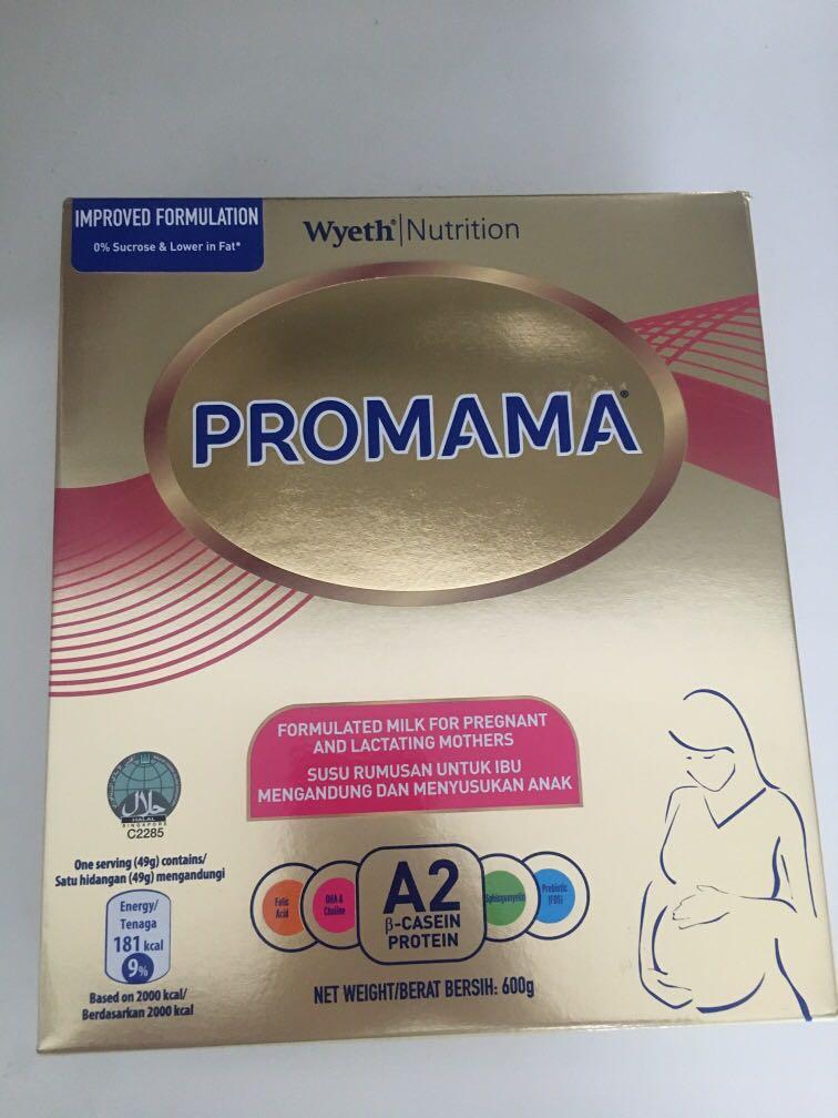 Promama 600g, Health & Nutrition, Health Supplements, Vitamins ...
