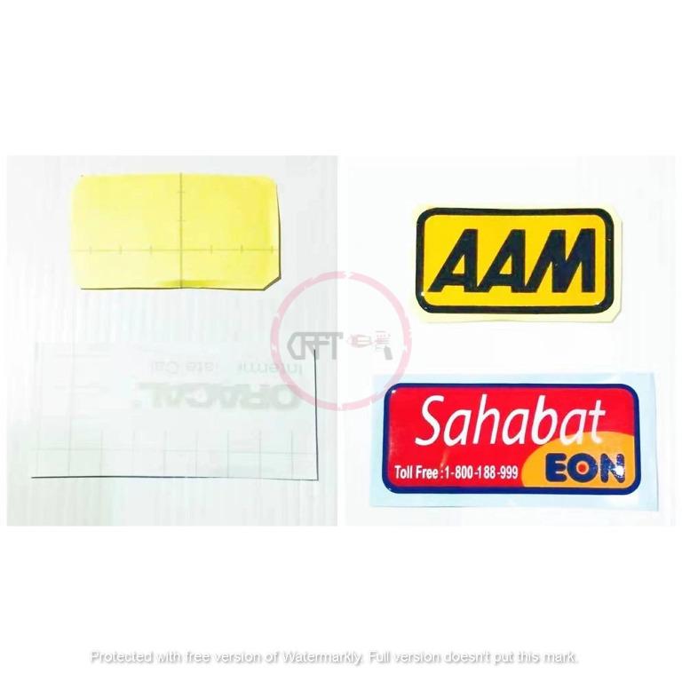 SC491 proton wira saga satria gti mitsubshi lancer mivec 1.6v aam ...