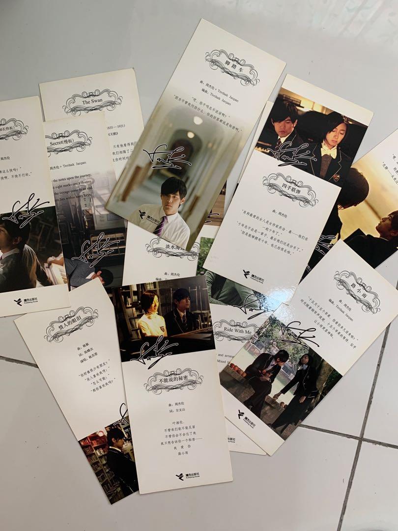 Secret by Jay Chou movie cards, Hobbies & Toys, Collectibles ...