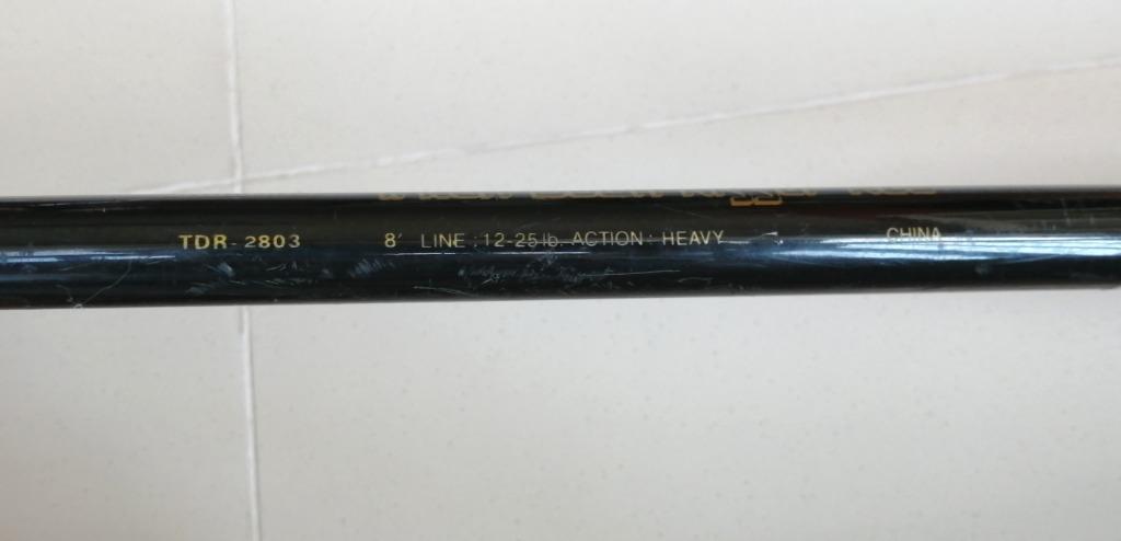 Shimano Triton Down Rigger Fishing Rod, TDR-2803, 8' Line: 12-25 Lbs ...