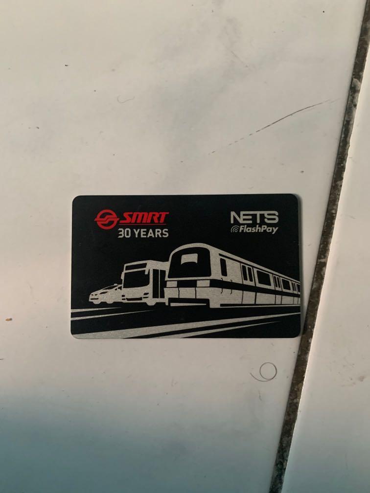 SMRT 30 years anniversary EZ LINK Card cannot be use anymore, Video ...