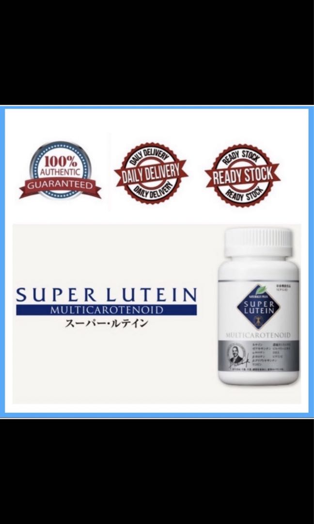 super lutein multicarotenoid, Health & Nutrition, Health Supplements ...