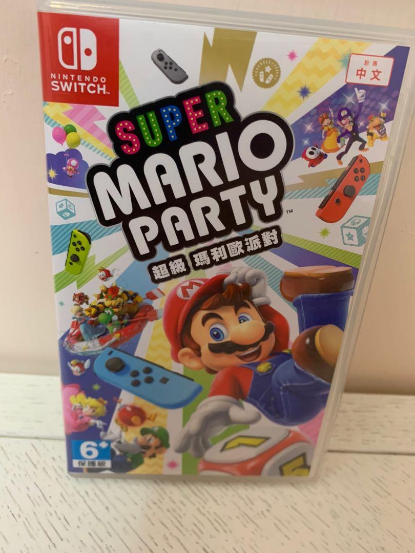 Super Mario Party Game, 電子遊戲, 電子遊戲, Nintendo 任天堂 - Carousell