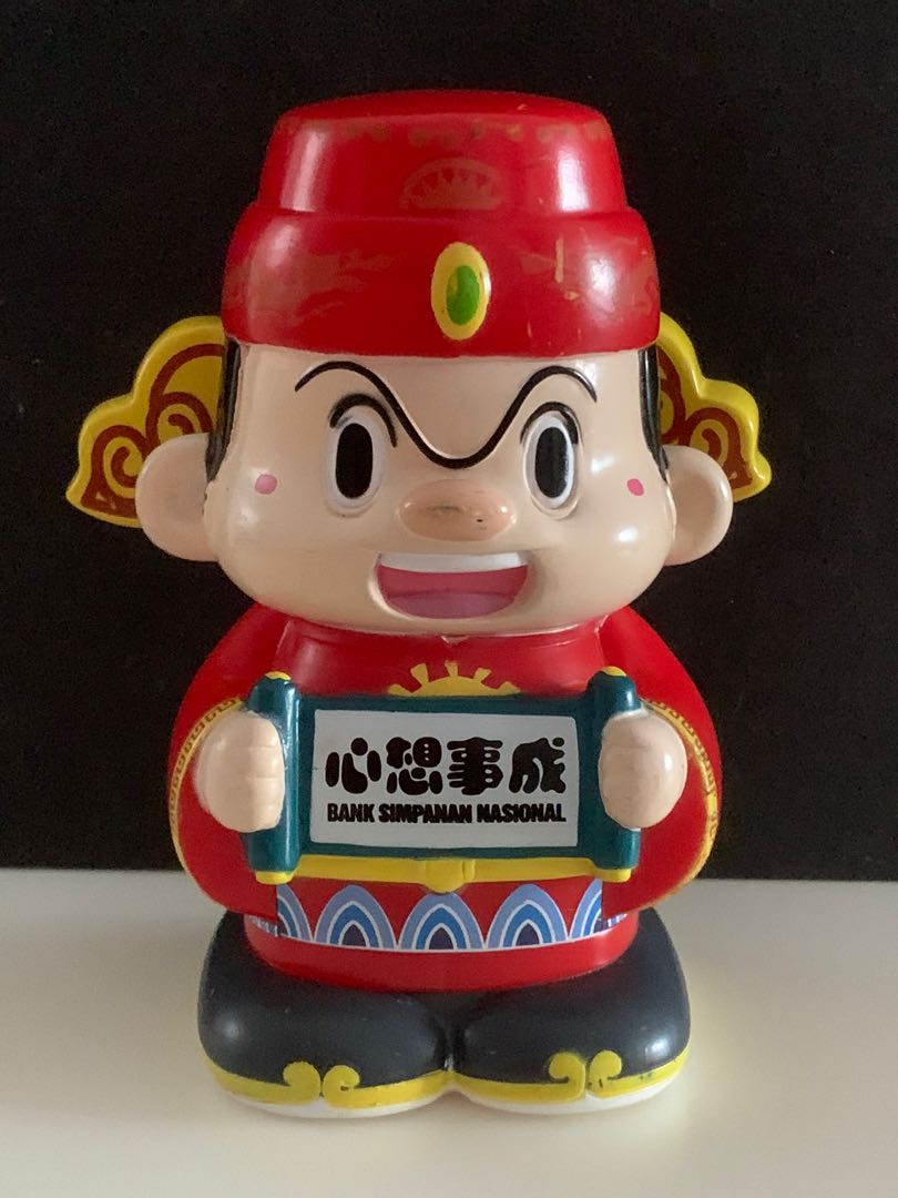 Tabung Duit Syiling Bank Simpanan Nasional, Hobbies & Toys ...