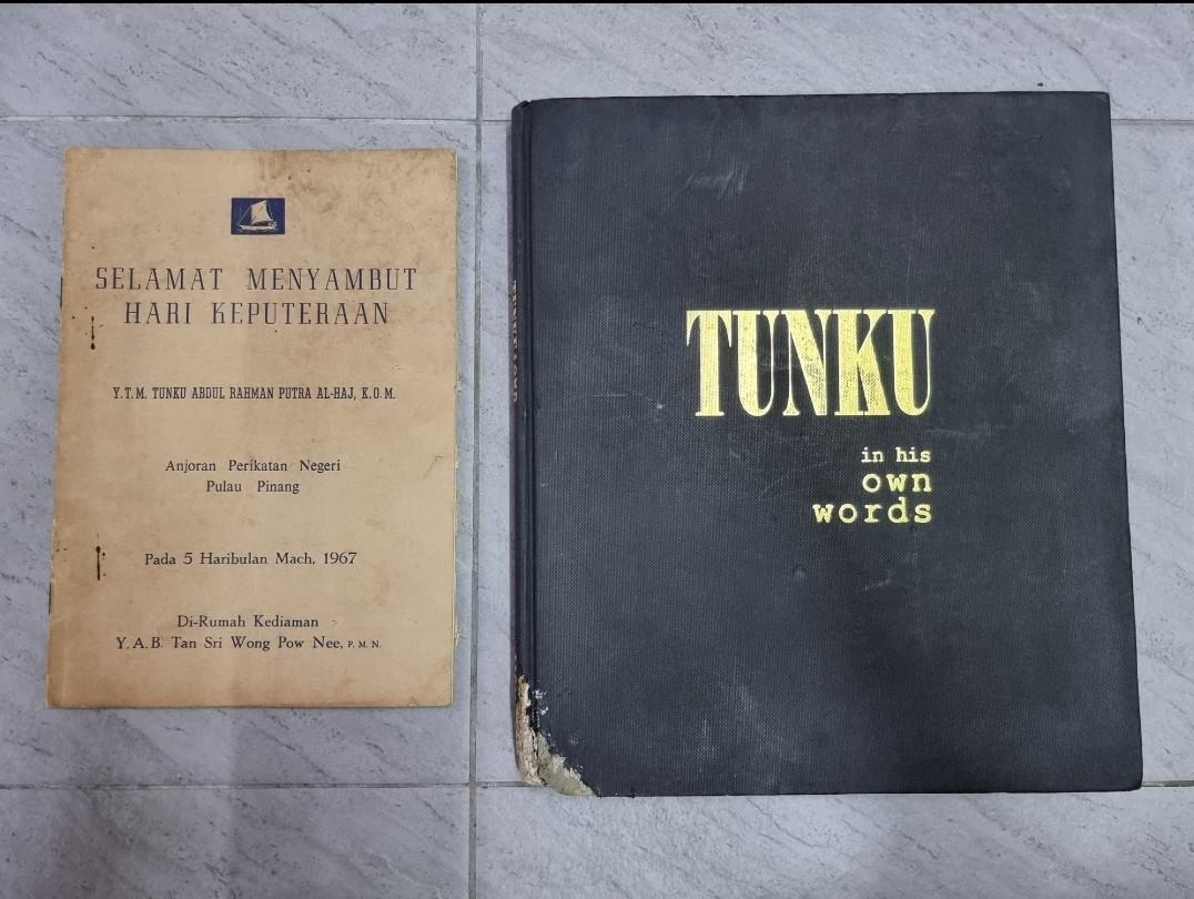 TUNKU ABDUL RAHMAN BOOK Rare, Hobbies & Toys, Books & Magazines ...