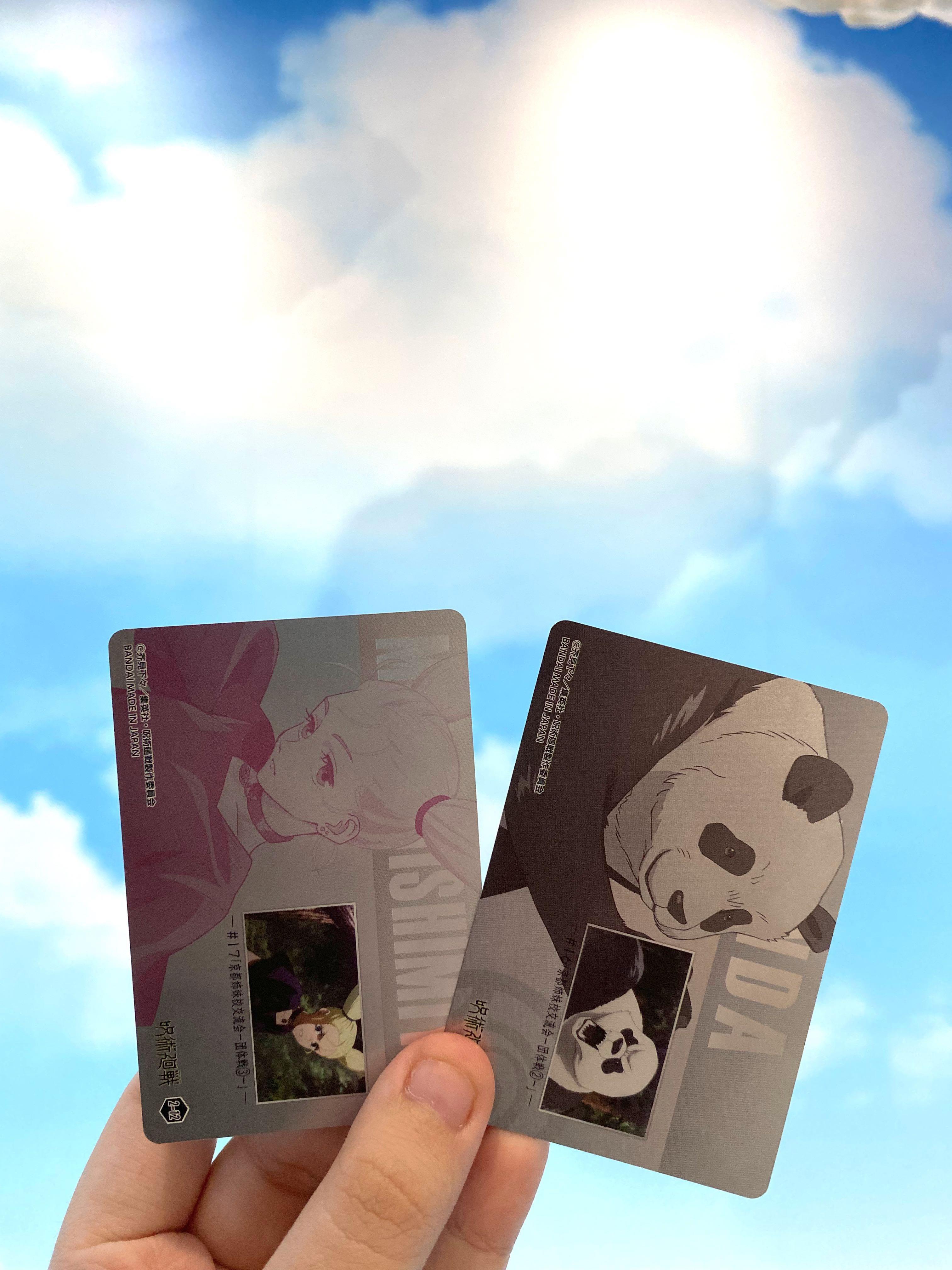 WTS/WTT Jujutsu Kaisen (JJK) Wafer / Gum Metal Cards / Sticker, Hobbies ...