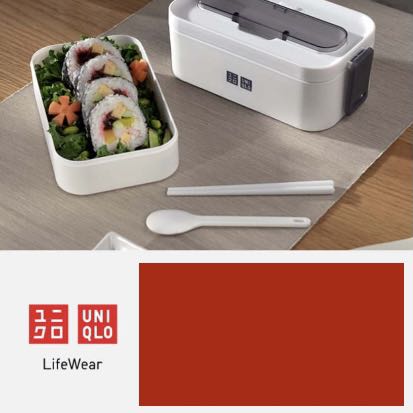 1 x Uniqlo Bento Lunch Box Set BNIB, Furniture & Home Living ...
