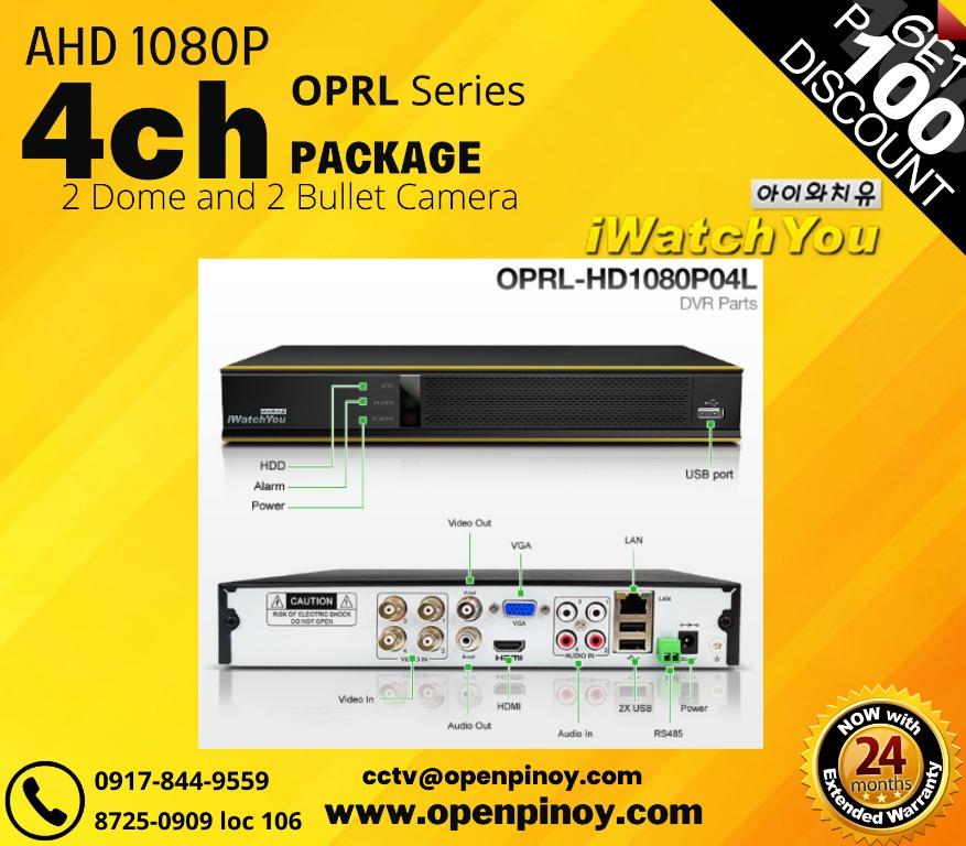 4Ch AHD 1080p OPRL Series Package 4, Furniture & Home Living, Security ...