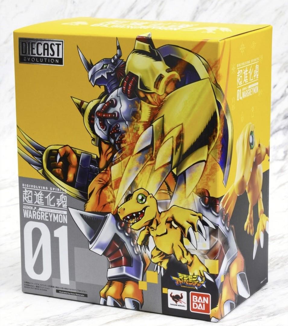 數碼暴龍 Digimon - 超進化魂 - Figurise-Standard Amplified - 童夢Ex First合金 - 牢籠中的 ...