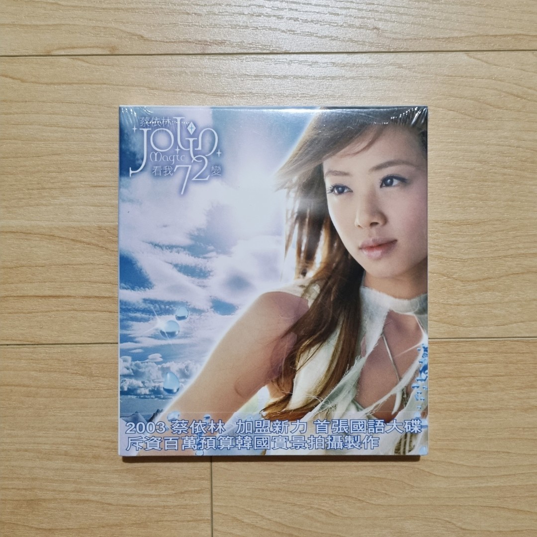 蔡依林 Jolin Tsai《看我72变/Magic》正式版 [台湾再版], Hobbies & Toys, Music & Media, CDs & DVDs on Carousell