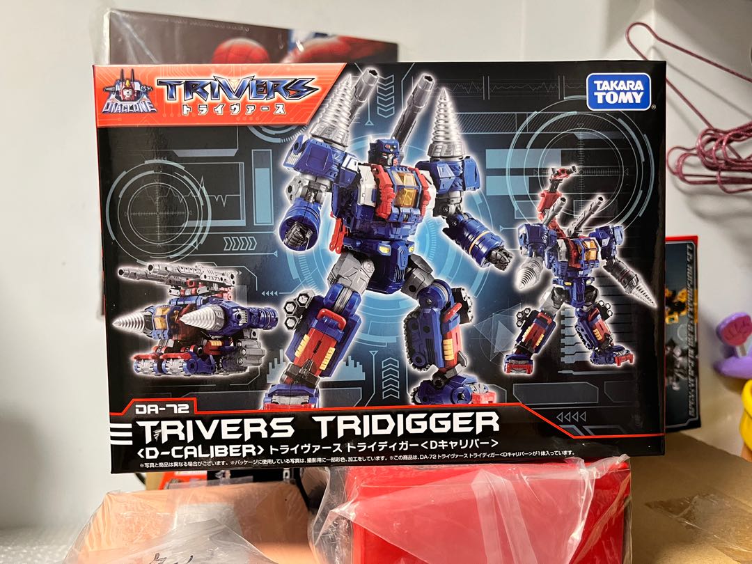 全新未開封 TAKARA TOMY TRIVERS TRIDIGGER D Caliber Diaclone DA72 DA-72, 興趣及 ...