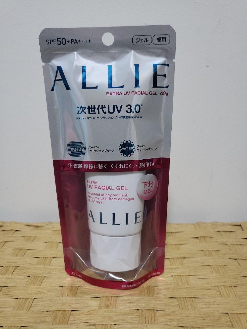 Allie Extra UV Facial Gel, Beauty & Personal Care, Face, Face Care on ...