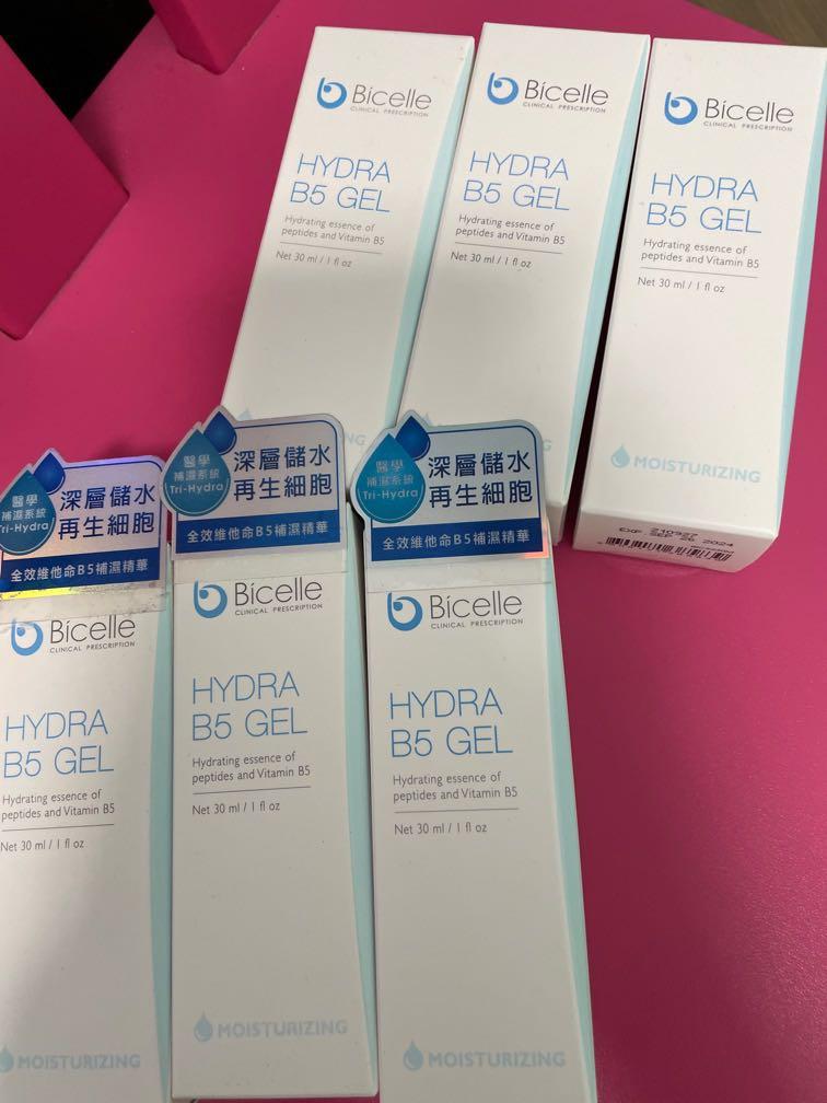 Bicelle Hydra B5 Gel (30ml - Exp: Jun 2024), 美容＆個人護理, 健康及美容 - 皮膚護理, 面部 ...