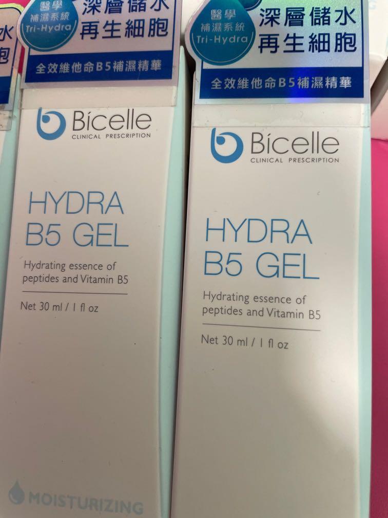 Bicelle Hydra B5 Gel (30ml - Exp: Jun 2024), 美容＆個人護理, 健康及美容 - 皮膚護理, 面部 ...