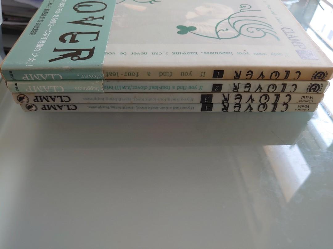 Clamp Clover 日本漫畫中文版 共4本完, 興趣及遊戲, 書本 & 文具, 漫畫 - Carousell