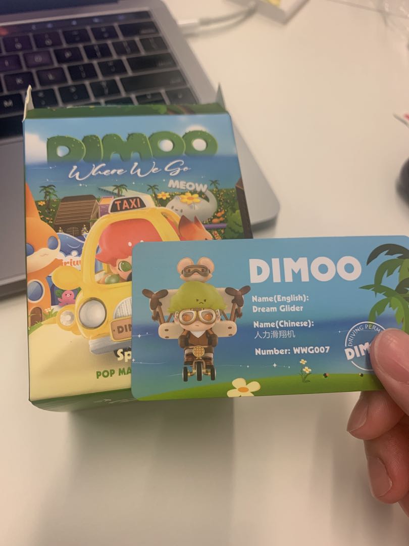 Dimoo Where We Go Dream Glider, Hobbies & Toys, Toys & Games on Carousell
