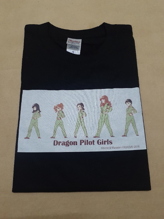 Dragon Pilot Girls Hisone and Masotan Anime, Men's Fashion, Tops & Sets ...