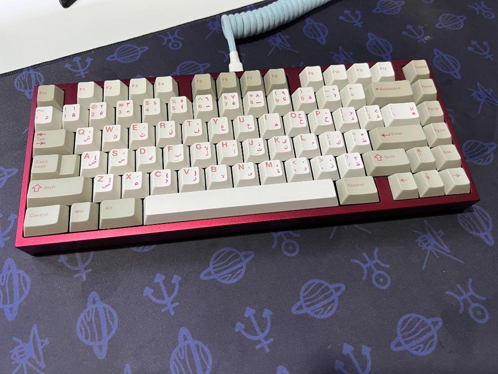 Hex 4B Mechanical Keyboard (Rhubarb), Computers & Tech, Parts ...