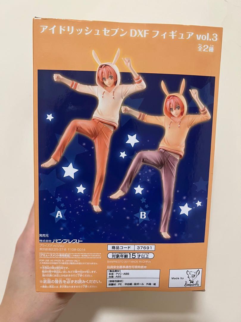IDOLiSH 7 DXF Figure Vol. 3: Mitsuki Izumi, 興趣及遊戲, 玩具 & 遊戲類 - Carousell