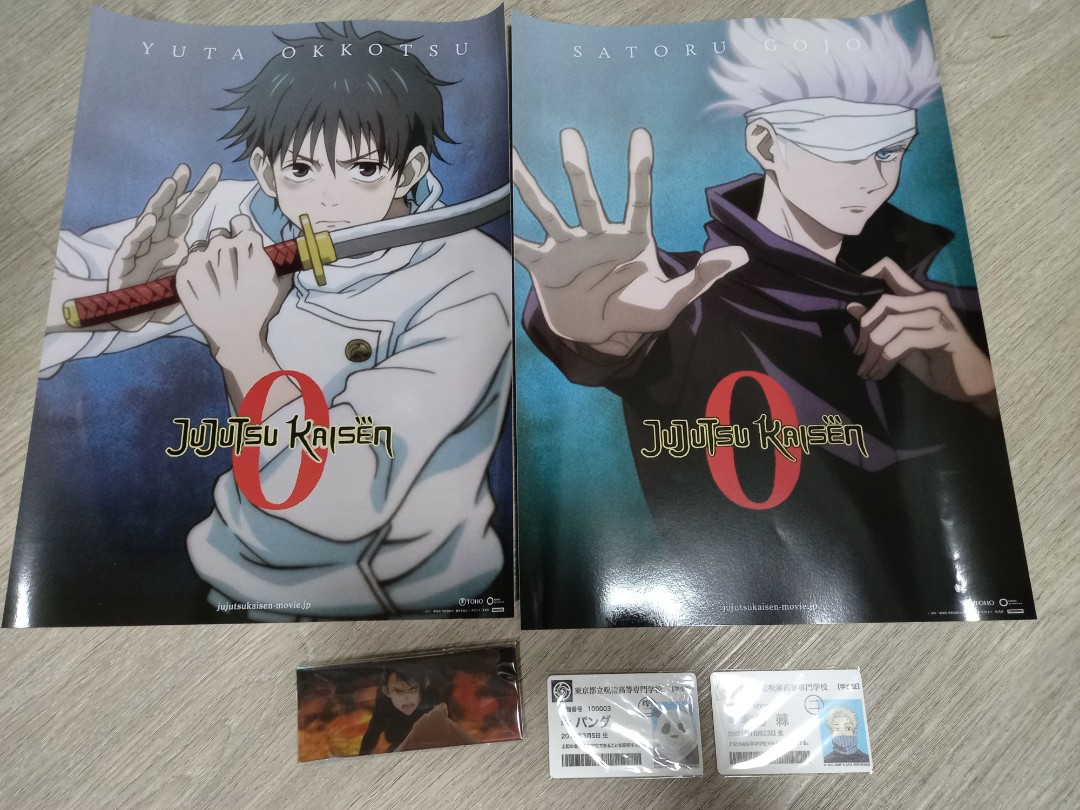 [FULL SET]Jjk 0 fan screening movie merch jujutsu kaisen yuta gojo ...