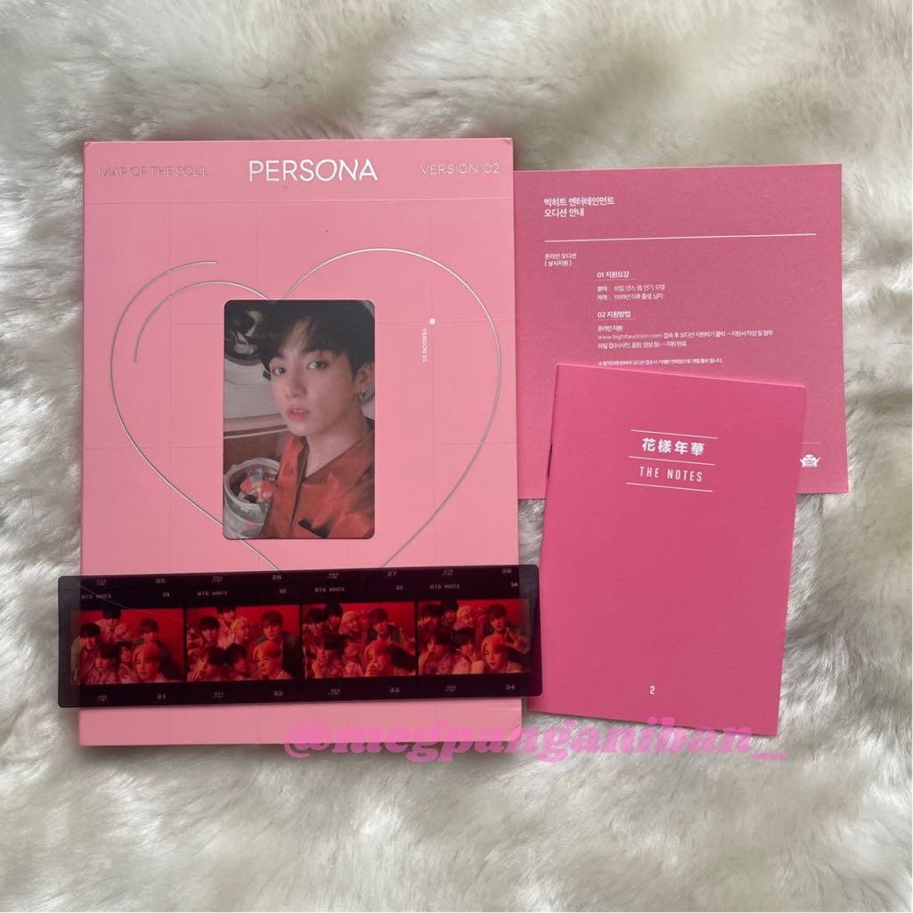 JUNGKOOK MOTS: PERSONA V2 PC w/ ALBUM, Hobbies & Toys, Memorabilia ...