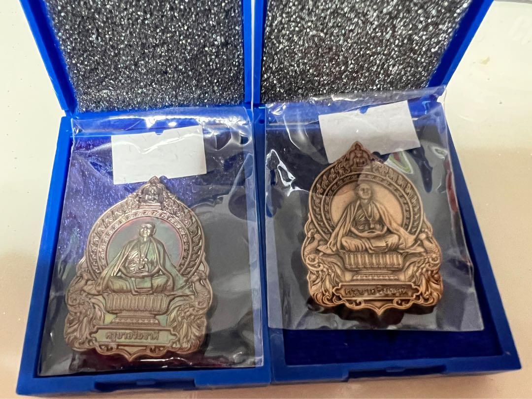 Kruba Aliyachart 2565 孔雀王 Tikam Pack Deal, Hobbies & Toys, Memorabilia ...