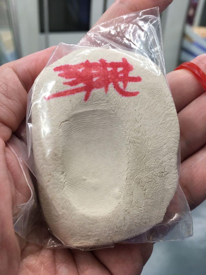 Kurba Krissana Mong Kao Hand mould (uncut version) make only 5 pcs only ...