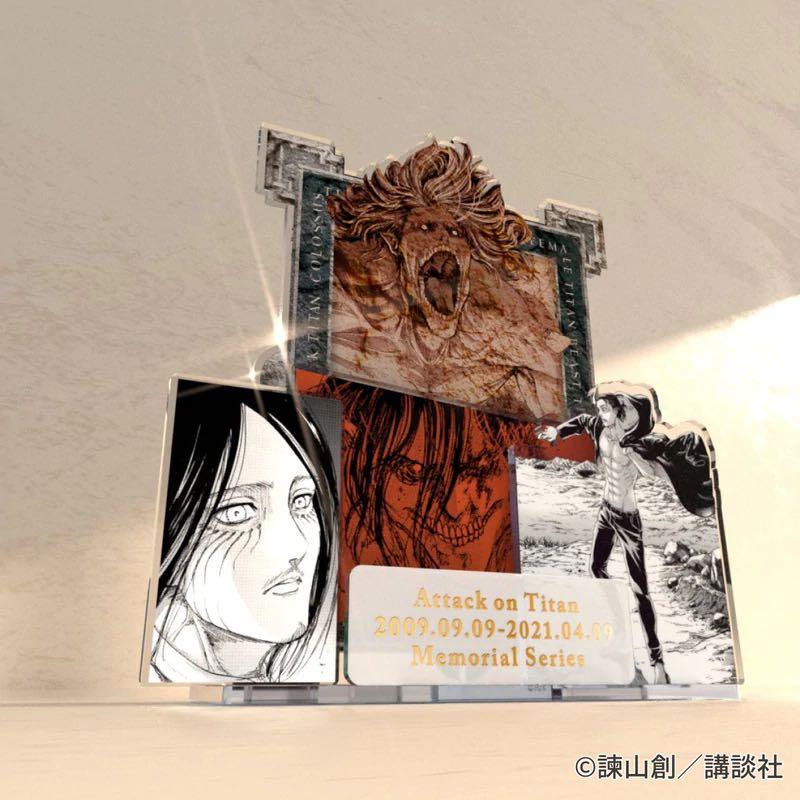 LF/WTB AOT Attack On Titan Online Exhibition Eren Yeager Attack Titan ...