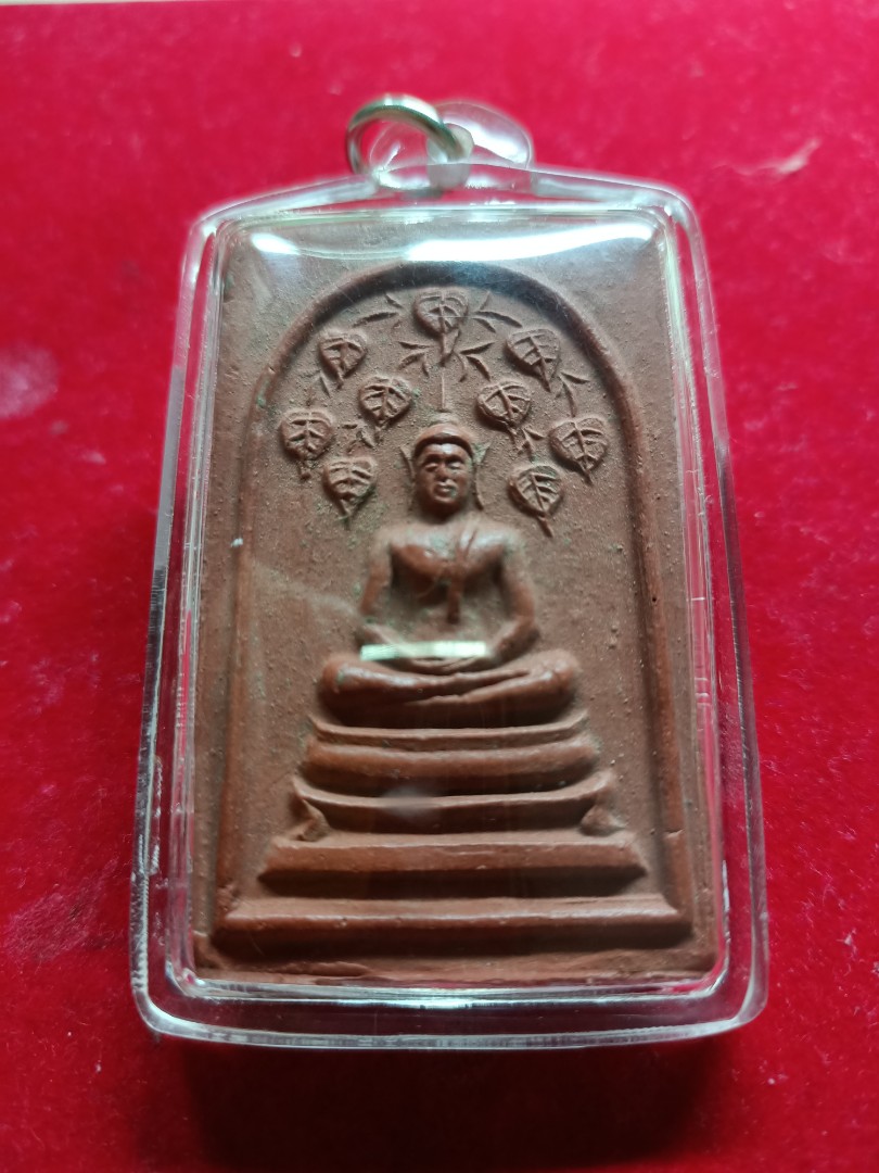 Lp kuay Somdej proprok 2561, Hobbies & Toys, Memorabilia & Collectibles ...