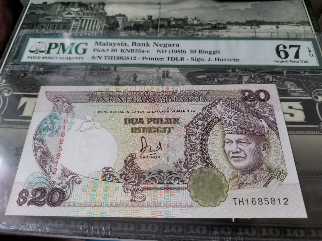 Malaysia RM20, Hobbies & Toys, Memorabilia & Collectibles, Currency on Carousell