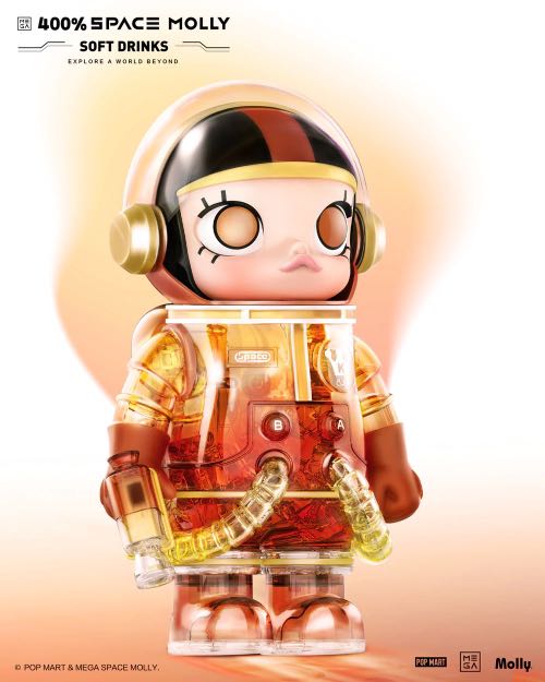 MEGA COLLECTION 400% SPACE MOLLY SOFT DRINKS - Manhattan, Hobbies ...