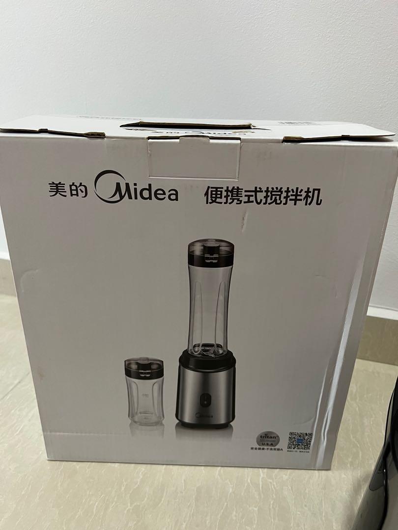 Midea Juicer/ Blender - WBL2501A, TV & Home Appliances, Kitchen ...