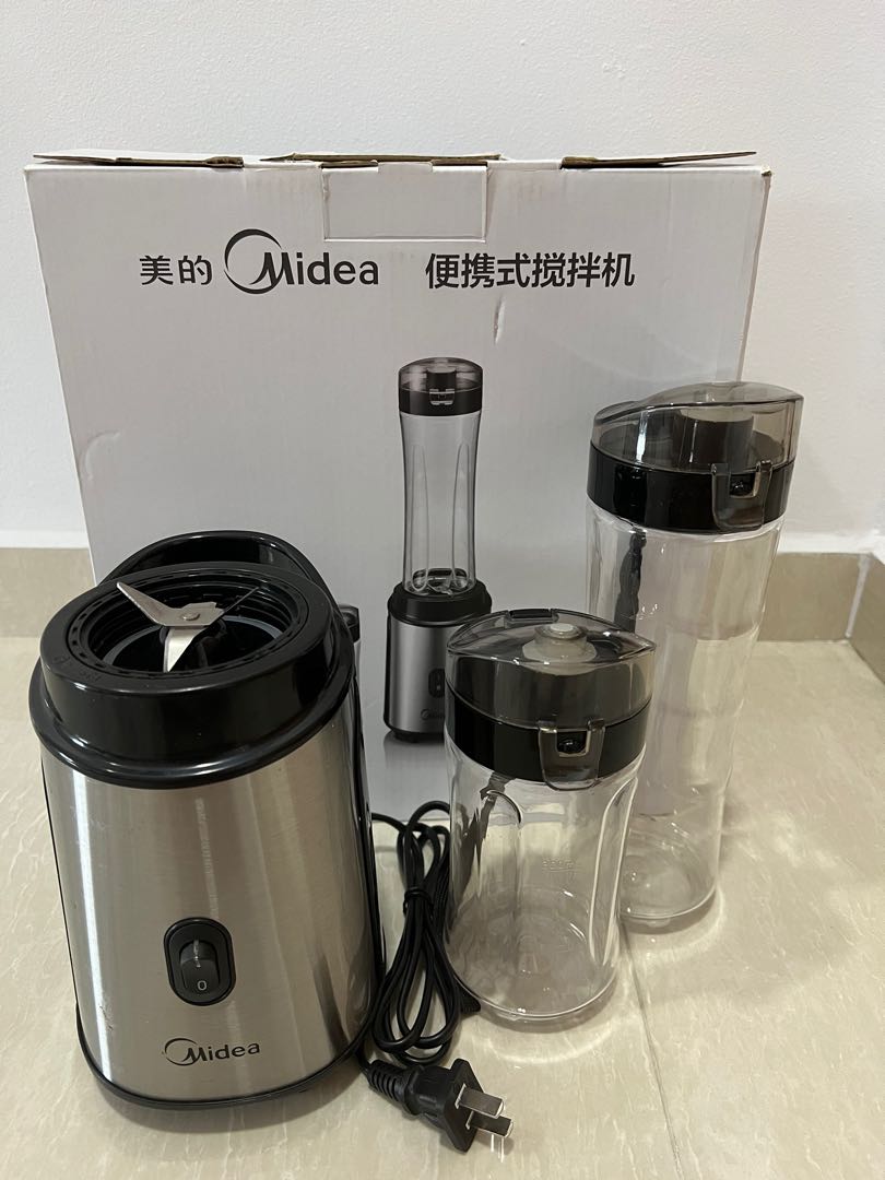 Midea Juicer/ Blender - WBL2501A, TV & Home Appliances, Kitchen ...
